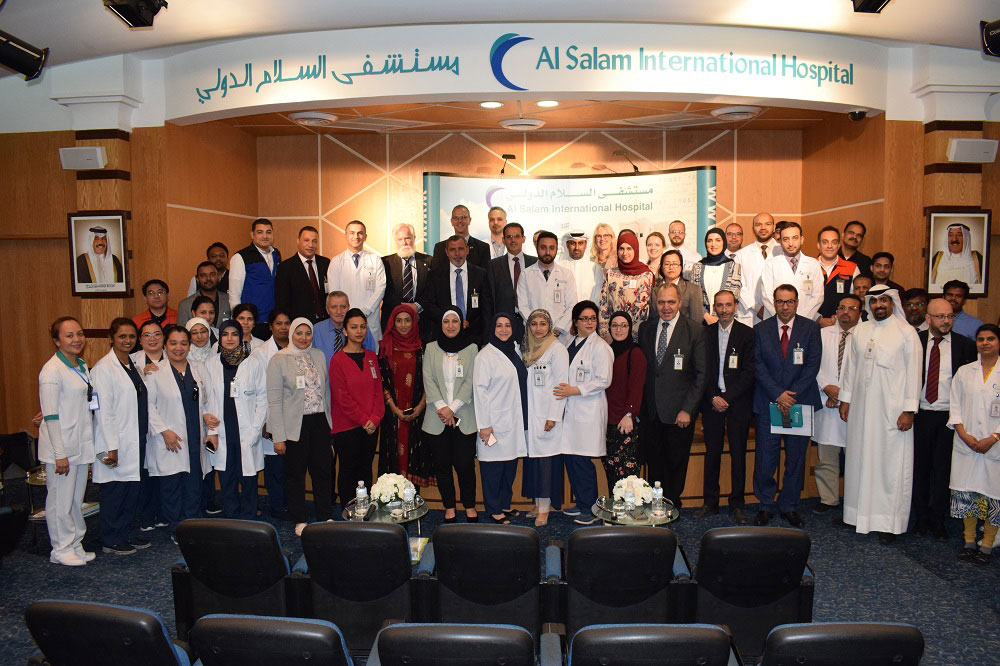 Al Salam Hospital - Al Salam Hospital