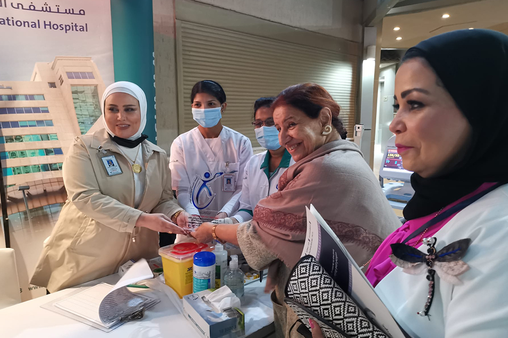 Al Salam Hospital - Al Salam Hospital