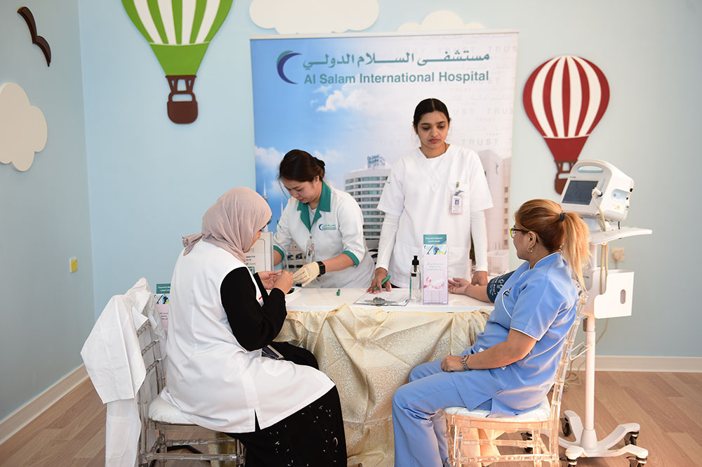 Al Salam Hospital - Al Salam Hospital