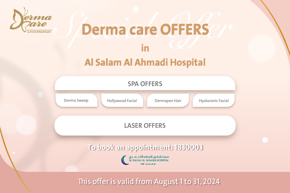 Promotions and Offers - Al Salam Hospital
