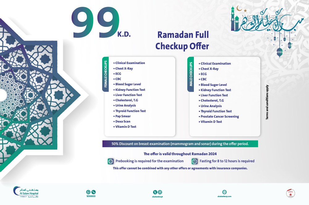 Promotions and Offers - Al Salam Hospital