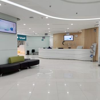 Al Salam Hospital - Al Salam Hospital