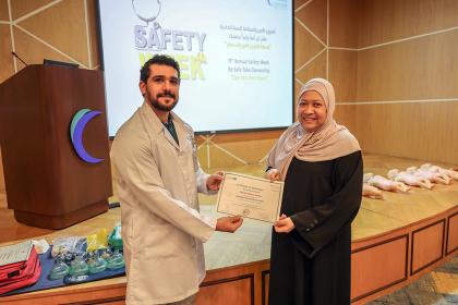 Al Salam Hospital - Al Salam Hospital