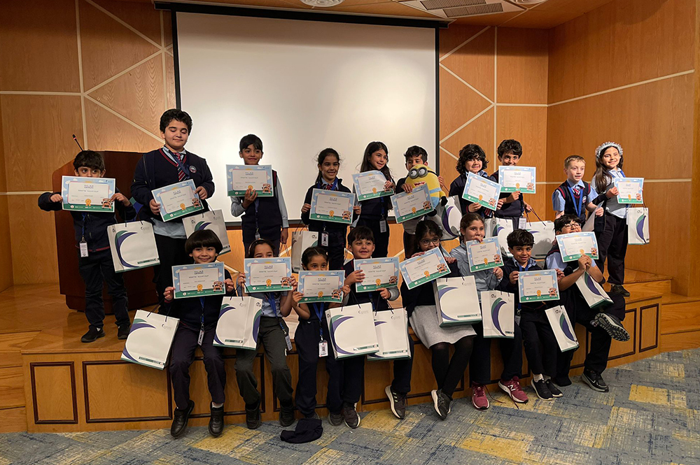 News & Events Page - Al Salam Hospital