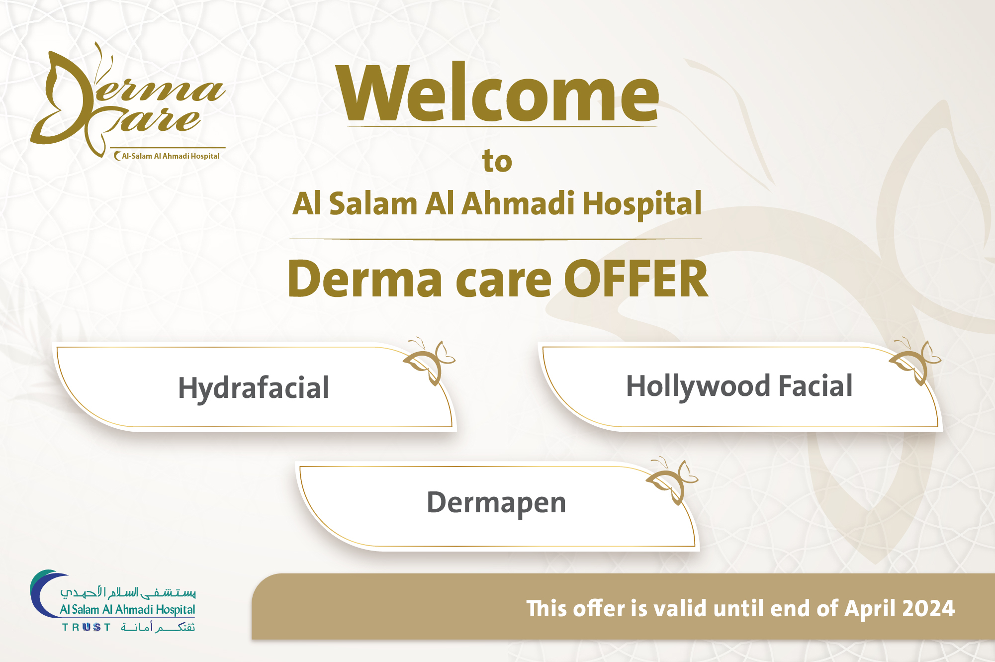 Promotions and Offers - Al Salam Hospital