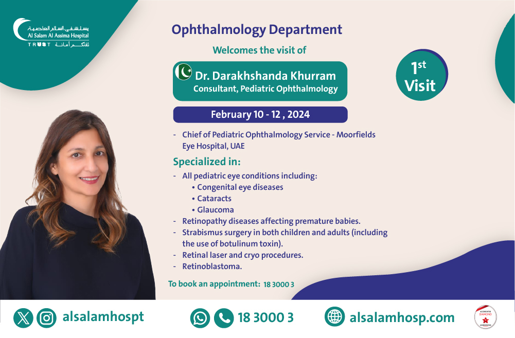 Announcement - Al Salam Hospital