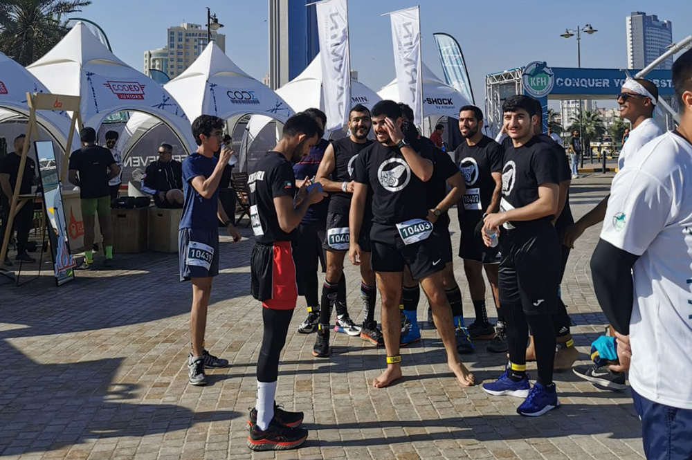 Al Salam Hospital - Al Salam Hospital