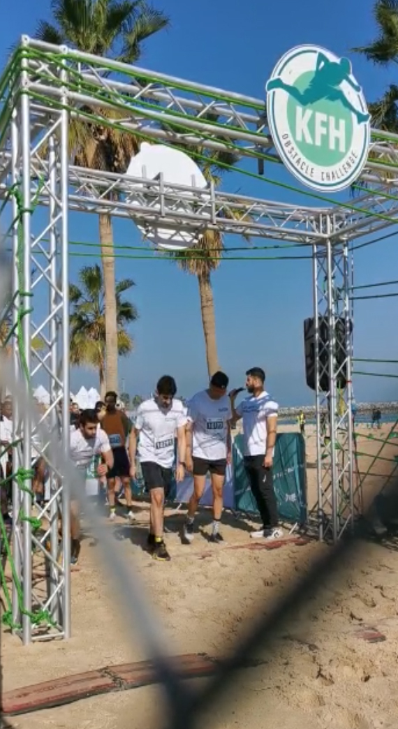 Al Salam Hospital - Al Salam Hospital