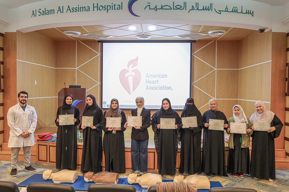 News & Events Page - Al Salam Hospital