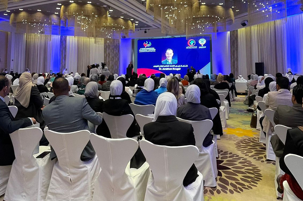 Al Salam Hospital - Al Salam Hospital