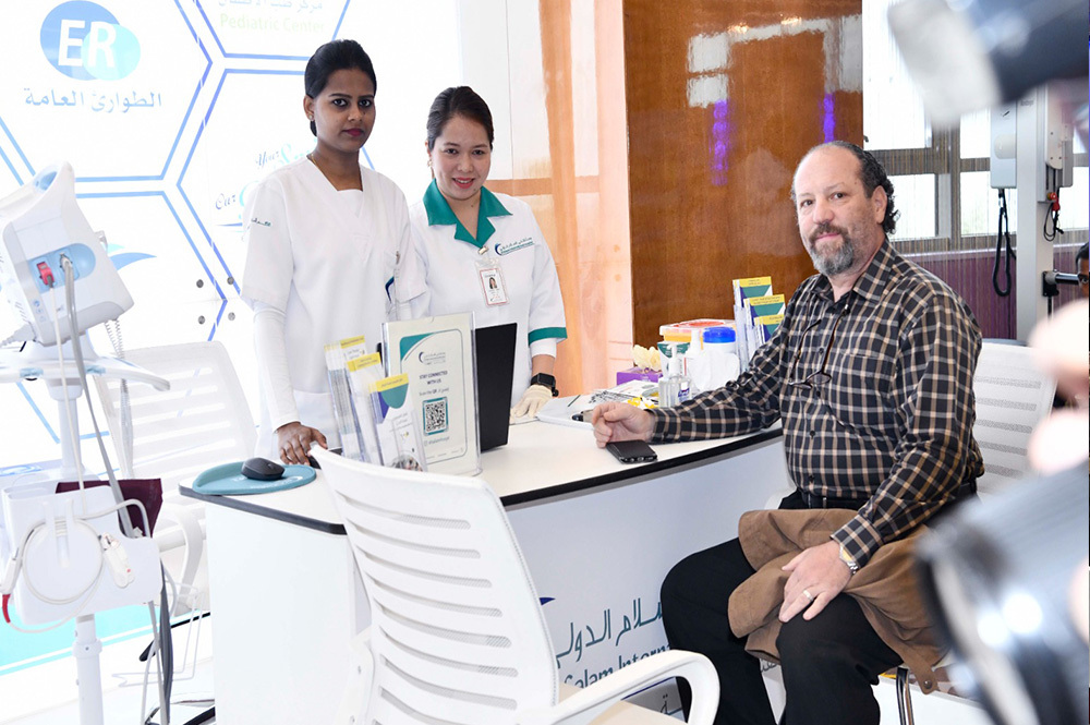 Al Salam Hospital - Al Salam Hospital